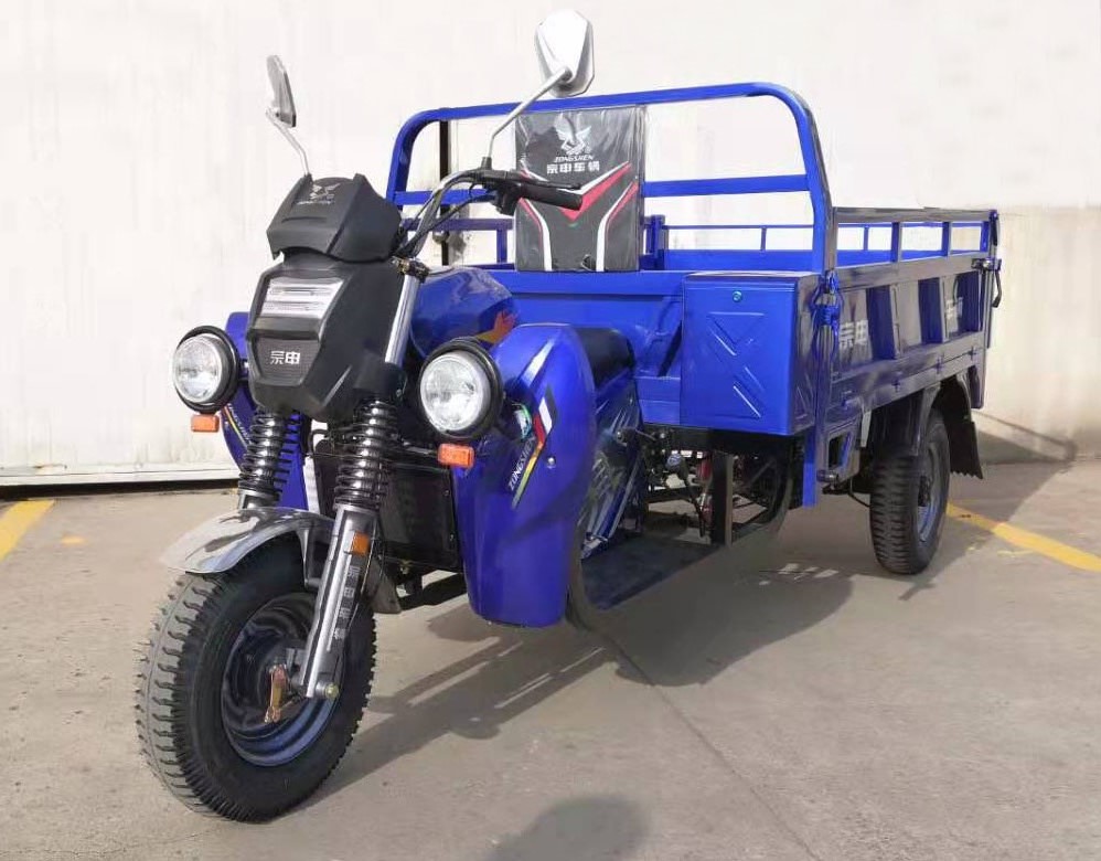 宗申_ZS200ZH-16J_宗申牌ZS200ZH-16J型正三轮摩托车_汽车公告_商车网