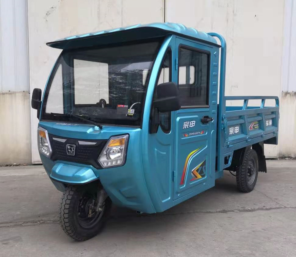 宗申_ZS1500DZH-12F_电动正三轮摩托车_汽车公告_商车网