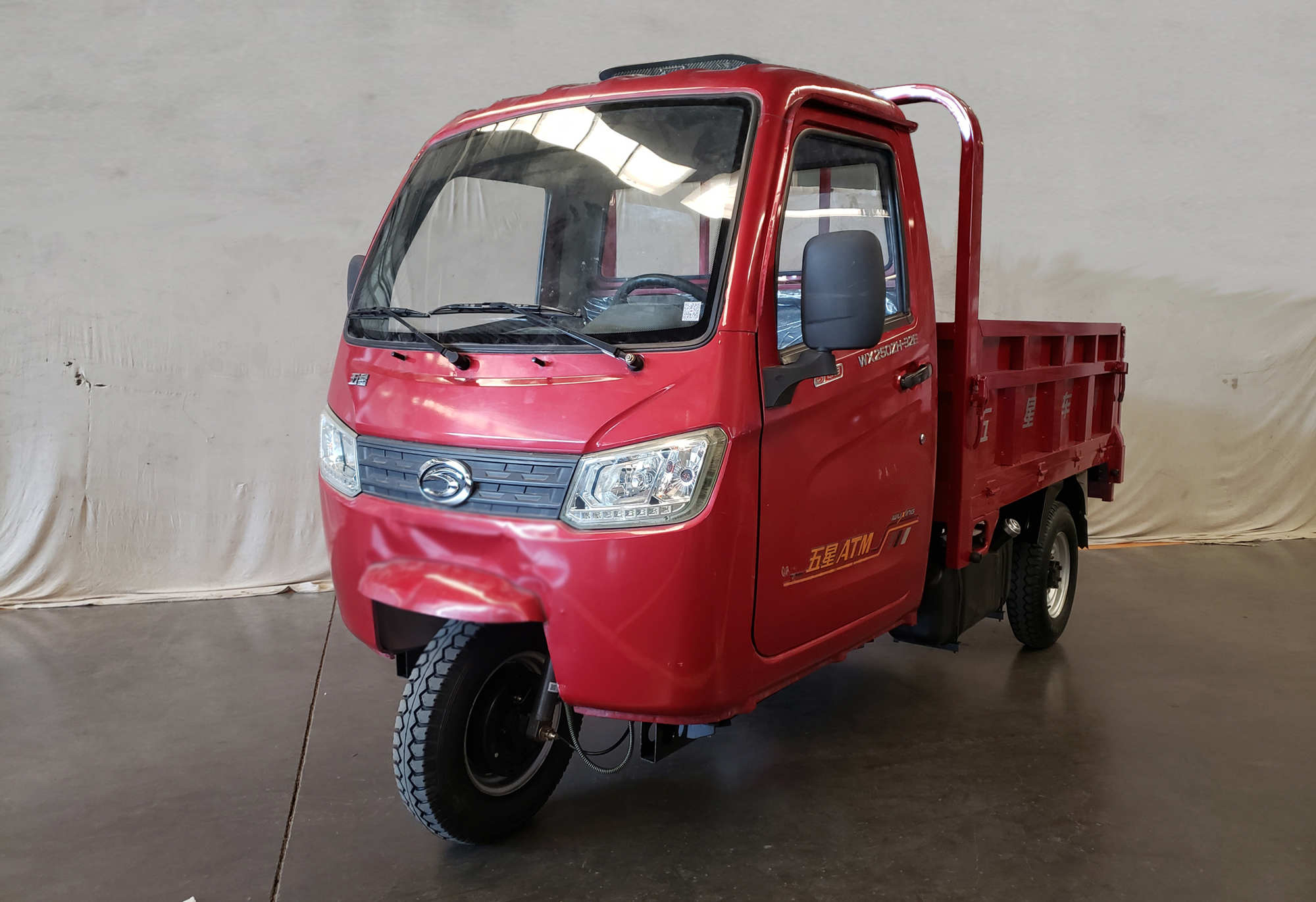 五星_WX250ZH-32E_正三轮摩托车_汽车公告_商车网