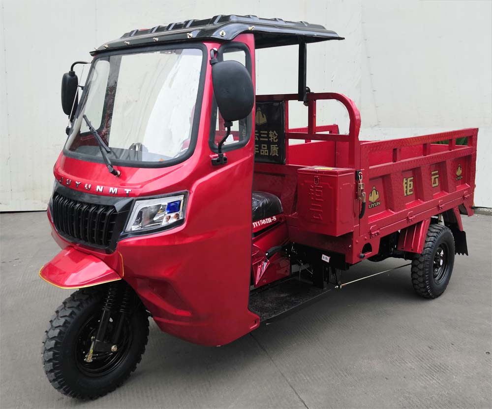 钜云_JY150ZH-8_正三轮摩托车_汽车公告_商车网