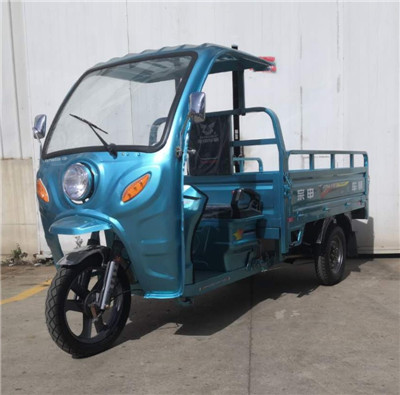 宗申_ZS1500DZH-12D_电动正三轮摩托车_汽车公告_商车网