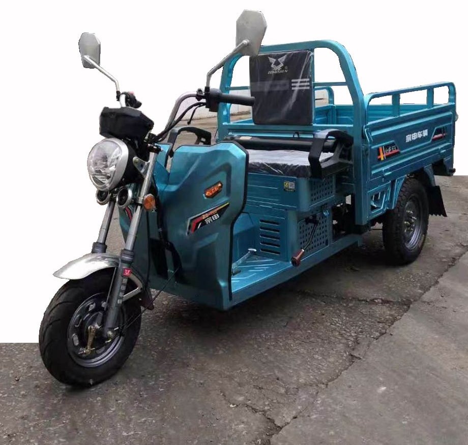 宗申_ZS110ZH-12J_正三轮摩托车_汽车公告_商车网