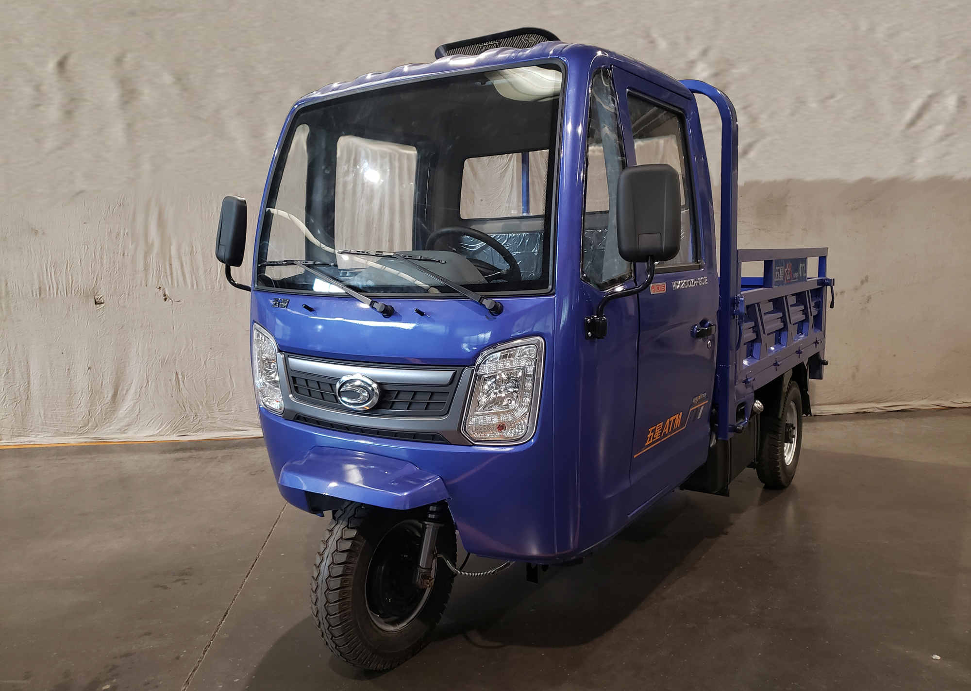 五星_WX200ZH-60E_正三轮摩托车_汽车公告_商车网