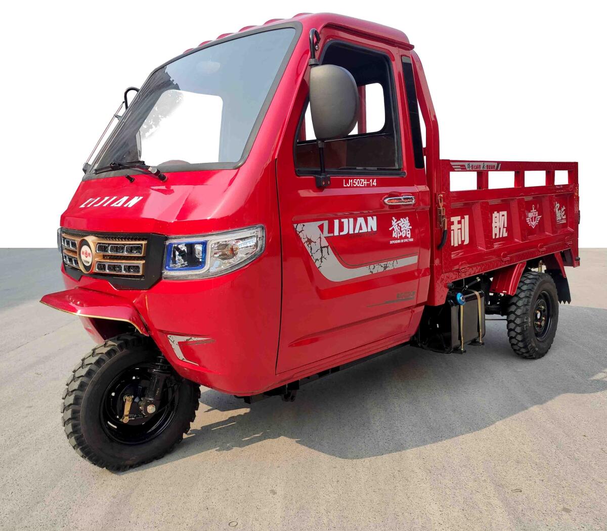 利舰_LJ150ZH-14_正三轮摩托车_汽车公告_商车网
