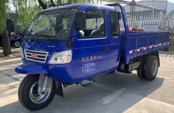 五征_7YPJZ-23100P1_三轮汽车_汽车公告_商车网