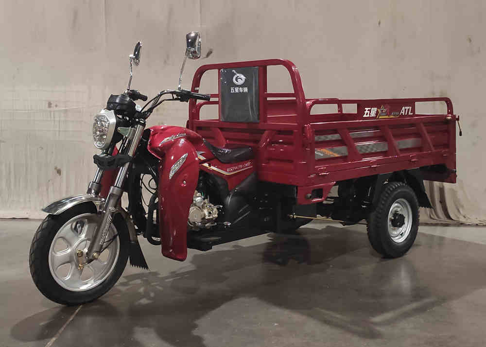 五星_WX150ZH-26D_正三轮摩托车_汽车公告_商车网