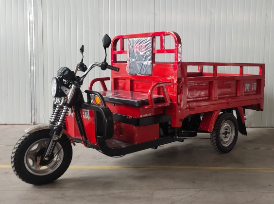 黄河_HH1500DZH-2_电动正三轮摩托车_汽车公告_商车网