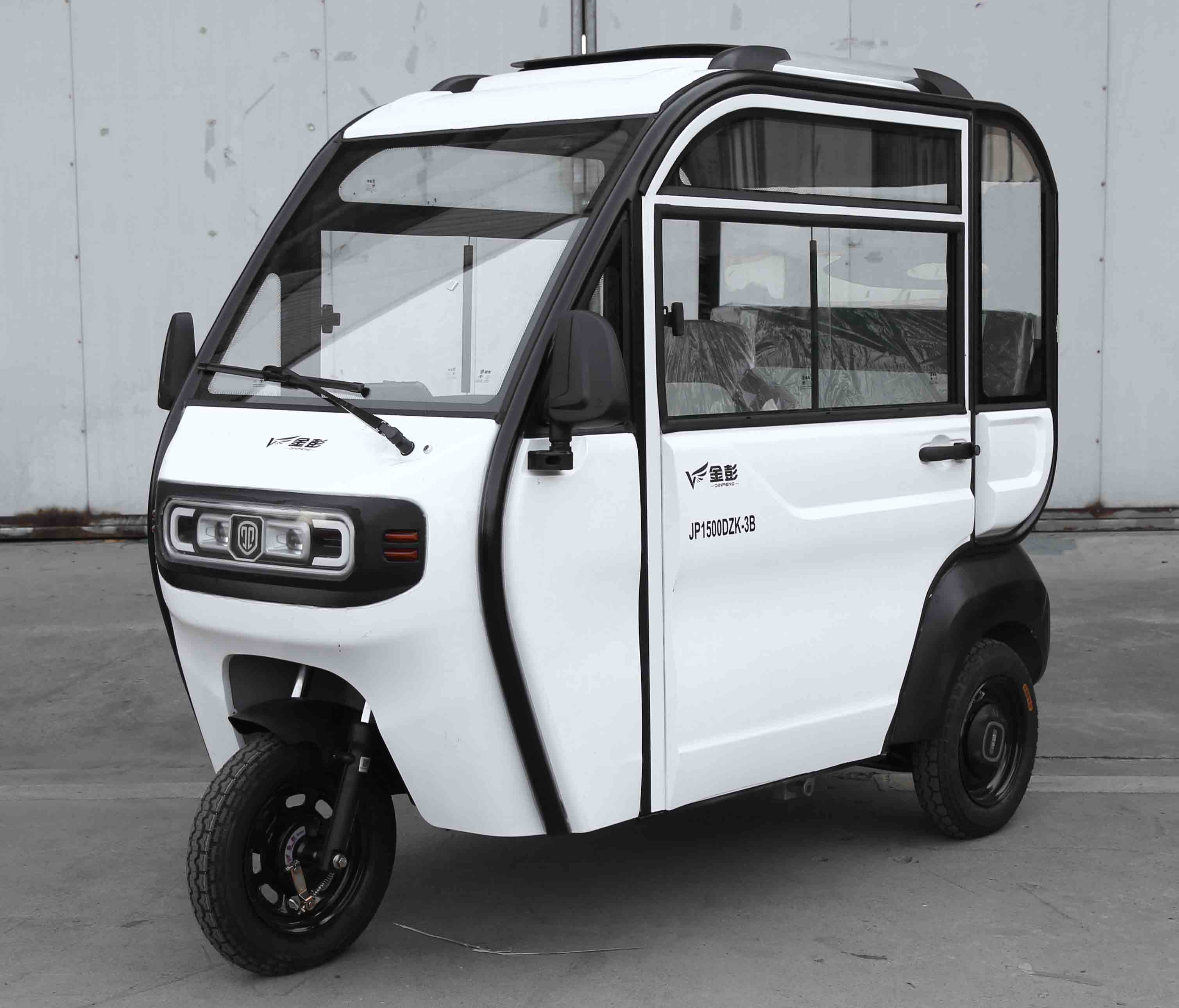 金彭_JP1500DZK-3B_电动正三轮摩托车_汽车公告_商车网