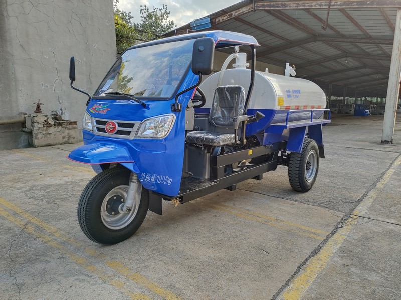 五征_7YP-14100GJ1N4_罐式三轮汽车_汽车公告_商车网