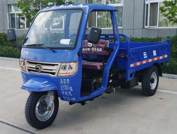 五星_7YP-1150D2N4_自卸三轮汽车_汽车公告_商车网