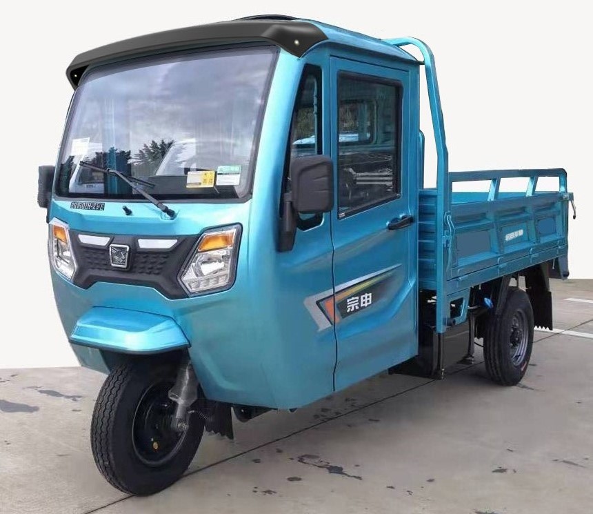 宗申_ZS150ZH-29E_正三轮摩托车_汽车公告_商车网