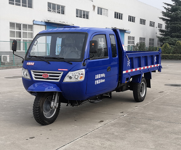 兴农_7YPJZ-17150PDN4_自卸三轮汽车_汽车公告_商车网