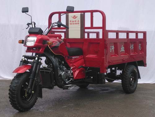 汗血悍马_HX200ZH-6_正三轮摩托车_汽车公告_商车网