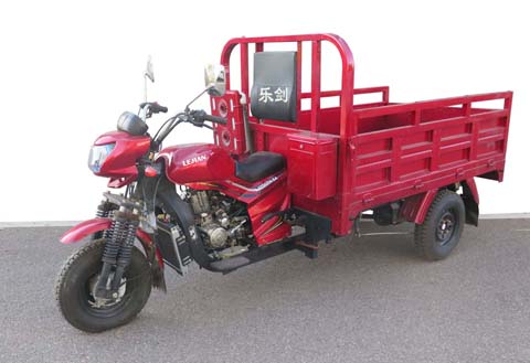 乐剑_LJ250ZH-5A_正三轮摩托车_汽车公告_商车网