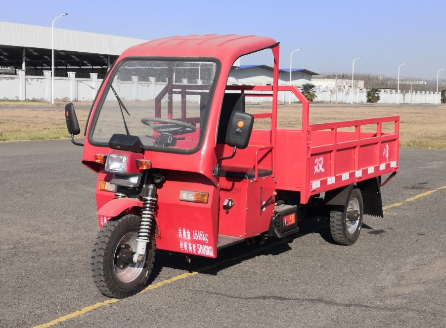双峰_7YPJZ-1150DJN4_自卸三轮汽车_汽车公告_商车网