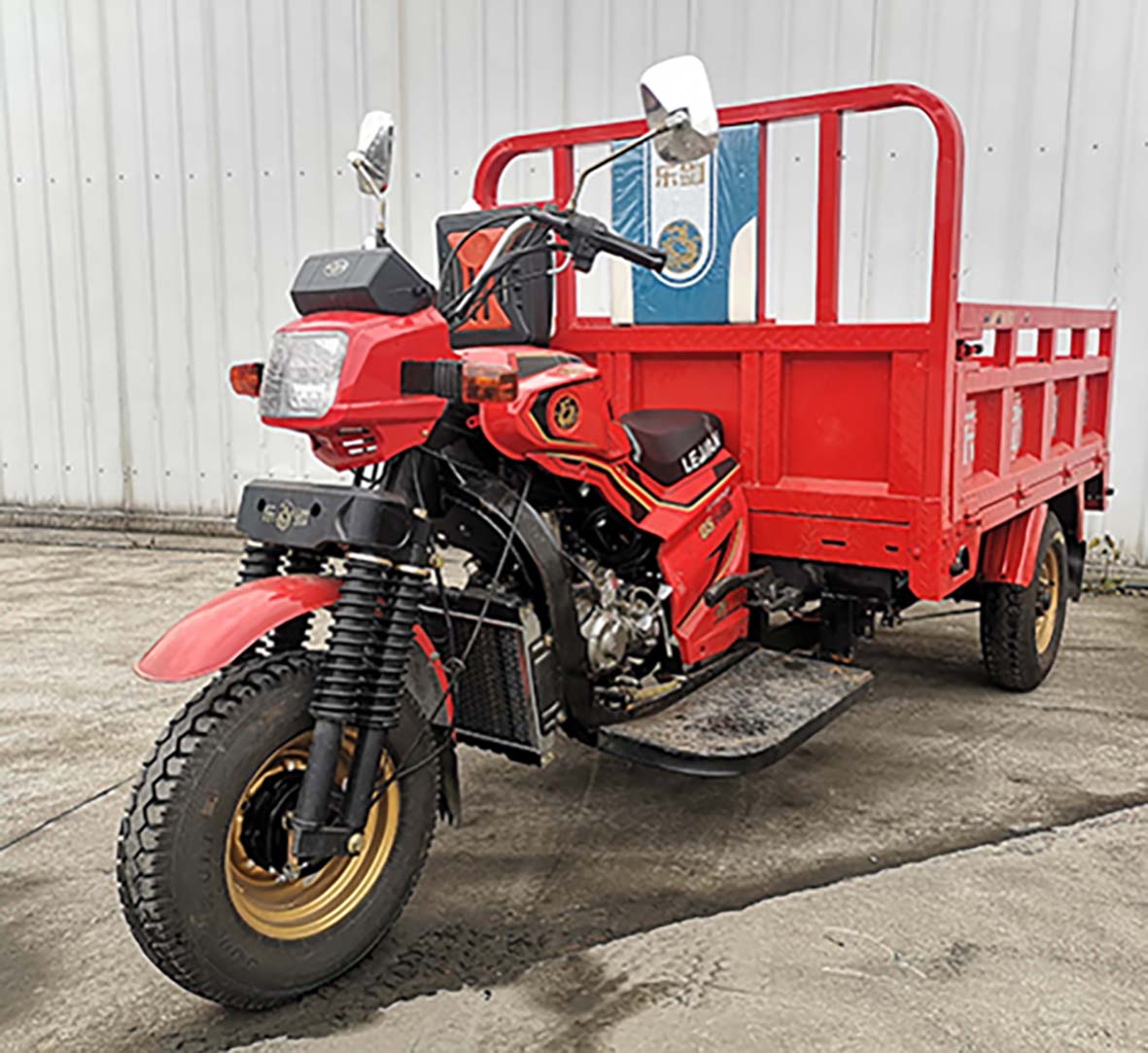 乐剑_LJ150ZH-20_正三轮摩托车_汽车公告_商车网