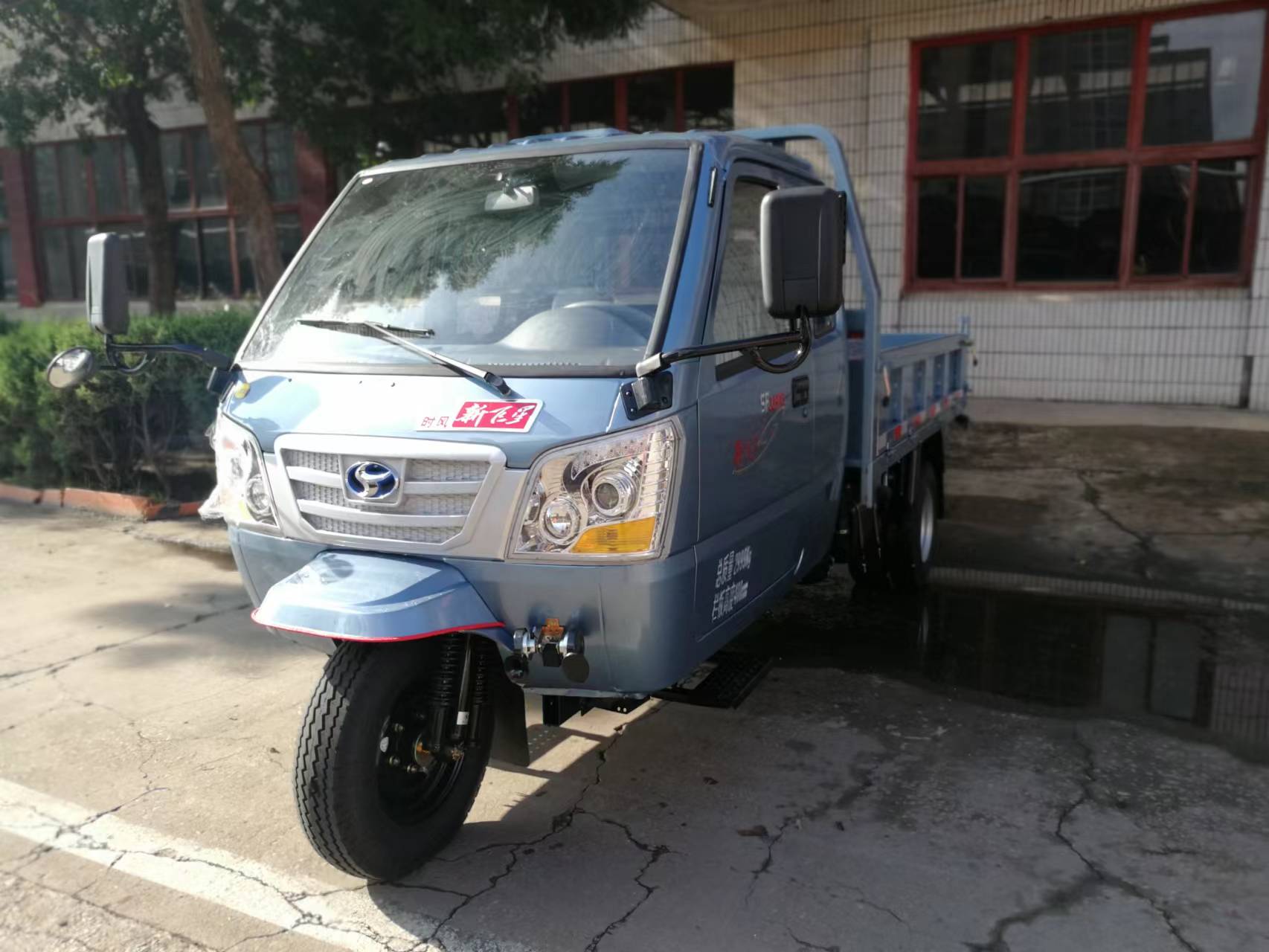 时风_7YPJZ-28100PD6N4_自卸三轮汽车_汽车公告_商车网