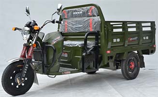 宗申_ZS1800DZH-5_电动正三轮摩托车_汽车公告_商车网