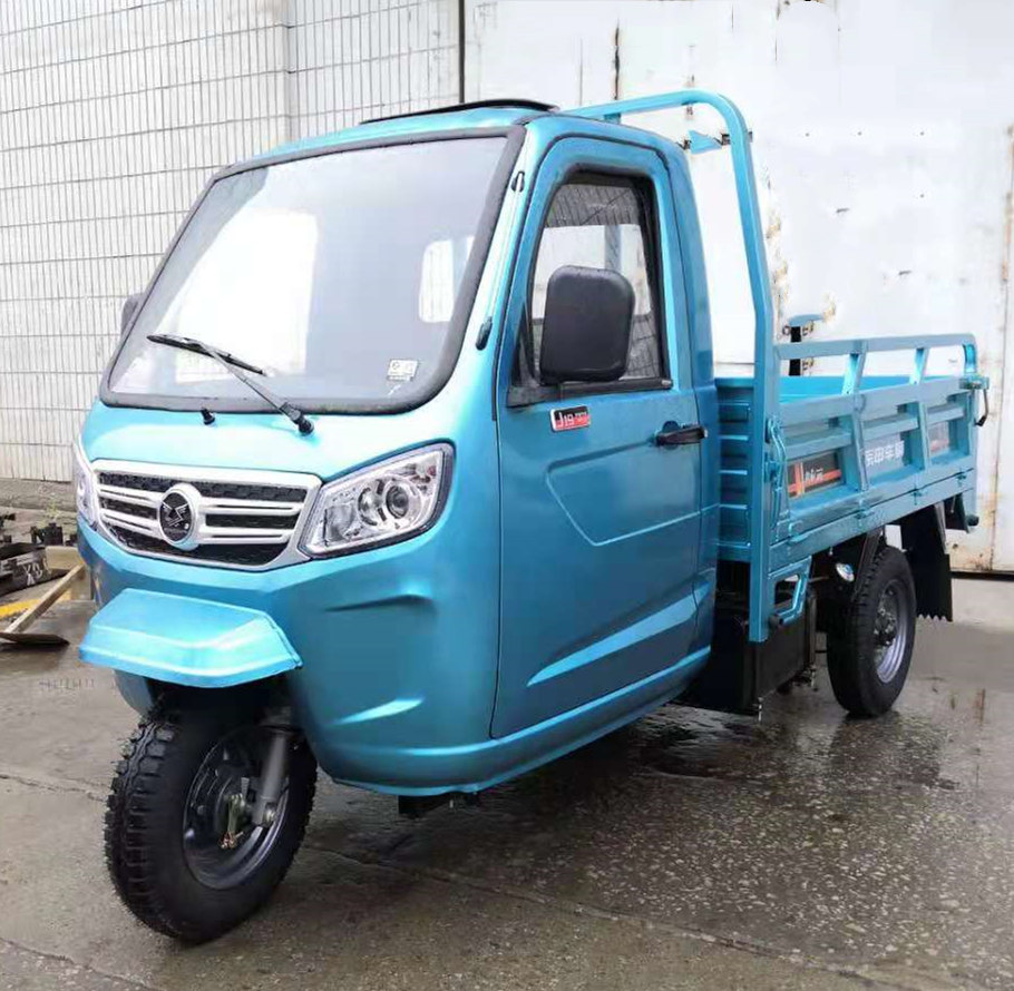 宗申_ZS150ZH-6B_正三轮摩托车_汽车公告_商车网