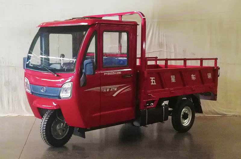 五星_WX200ZH-28E_正三轮摩托车_汽车公告_商车网