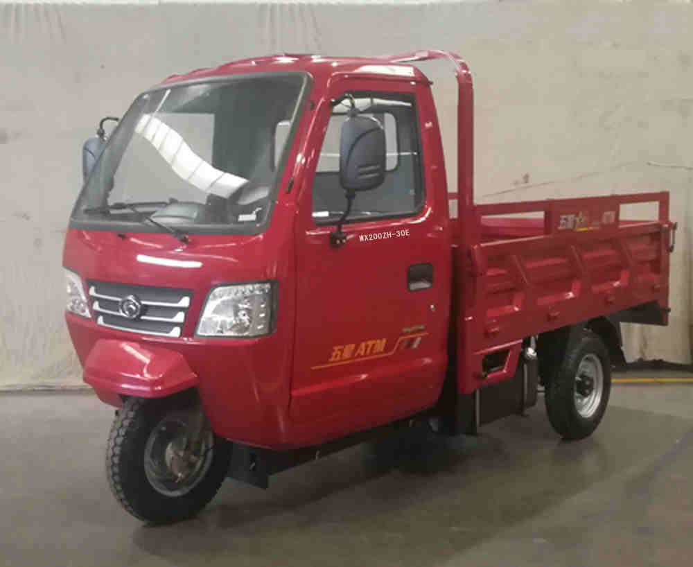 五星_WX200ZH-30E_正三轮摩托车_汽车公告_商车网