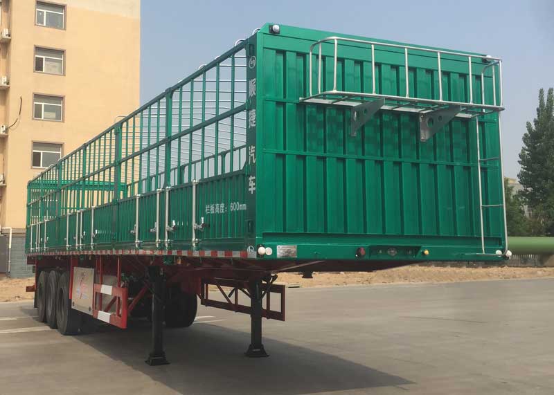 川腾_HBS9406CCYA_仓栅式运输半挂车_汽车公告_商车网