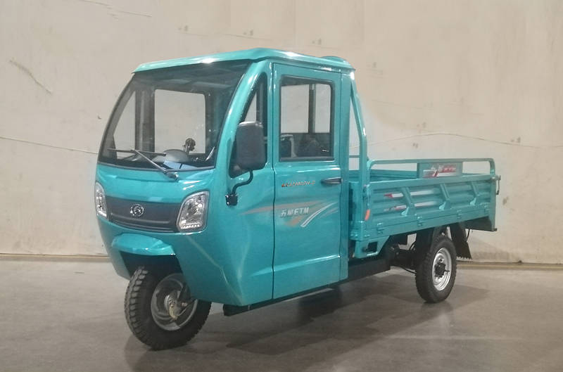 五星_WX4200DZH-2_电动正三轮摩托车_汽车公告_商车网