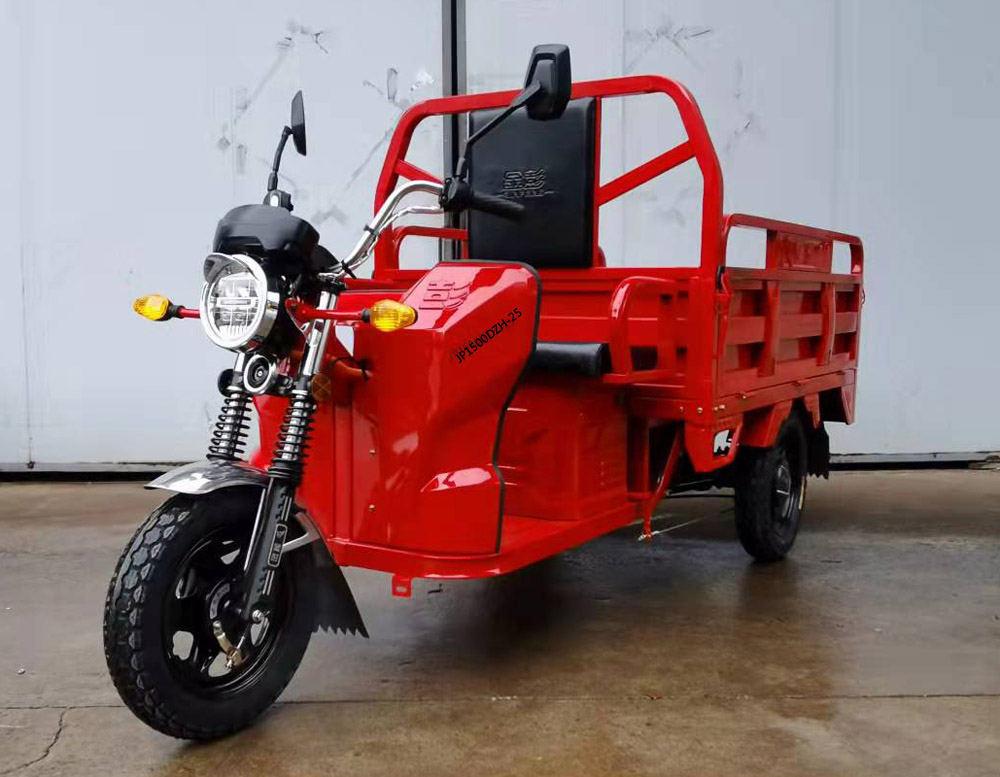 金彭_JP1500DZH-25_电动正三轮摩托车_汽车公告_商车网