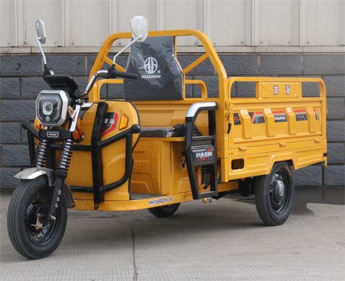 淮海_HH1500DZH-10_电动正三轮摩托车_汽车公告_商车网