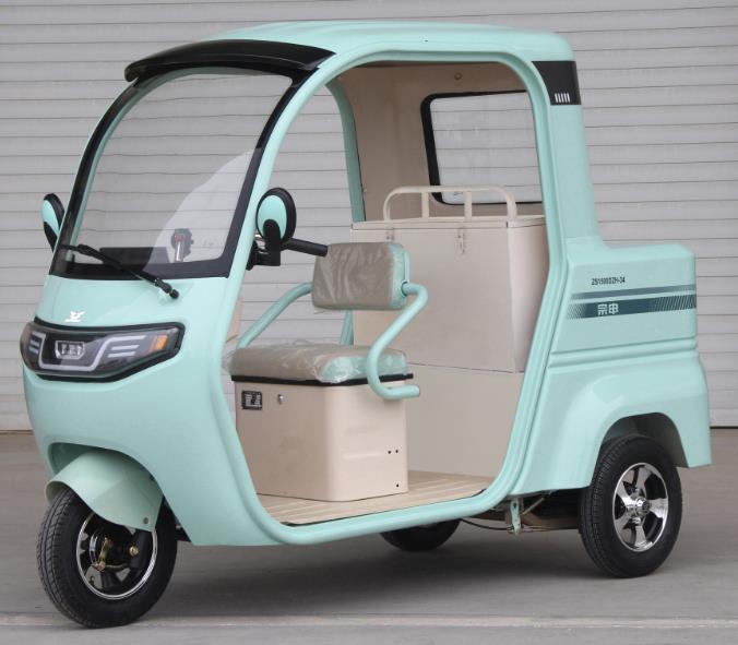 宗申_ZS1500DZH-34_电动正三轮摩托车_汽车公告_商车网