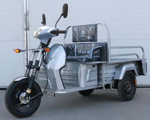 淮海_HH1500DZH-6_电动正三轮摩托车_汽车公告_商车网