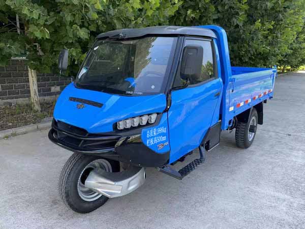 五征_7YPJ-1450DM1N4_自卸三轮汽车_汽车公告_商车网