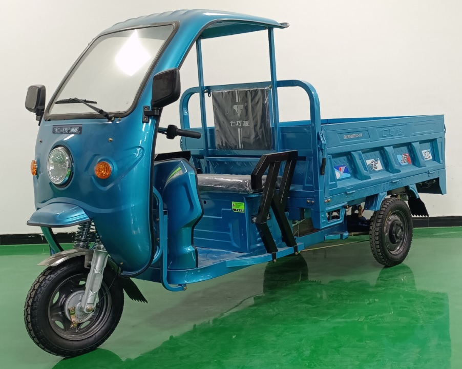七巧板_QQB1200DZH-7C_电动正三轮摩托车_汽车公告_商车网