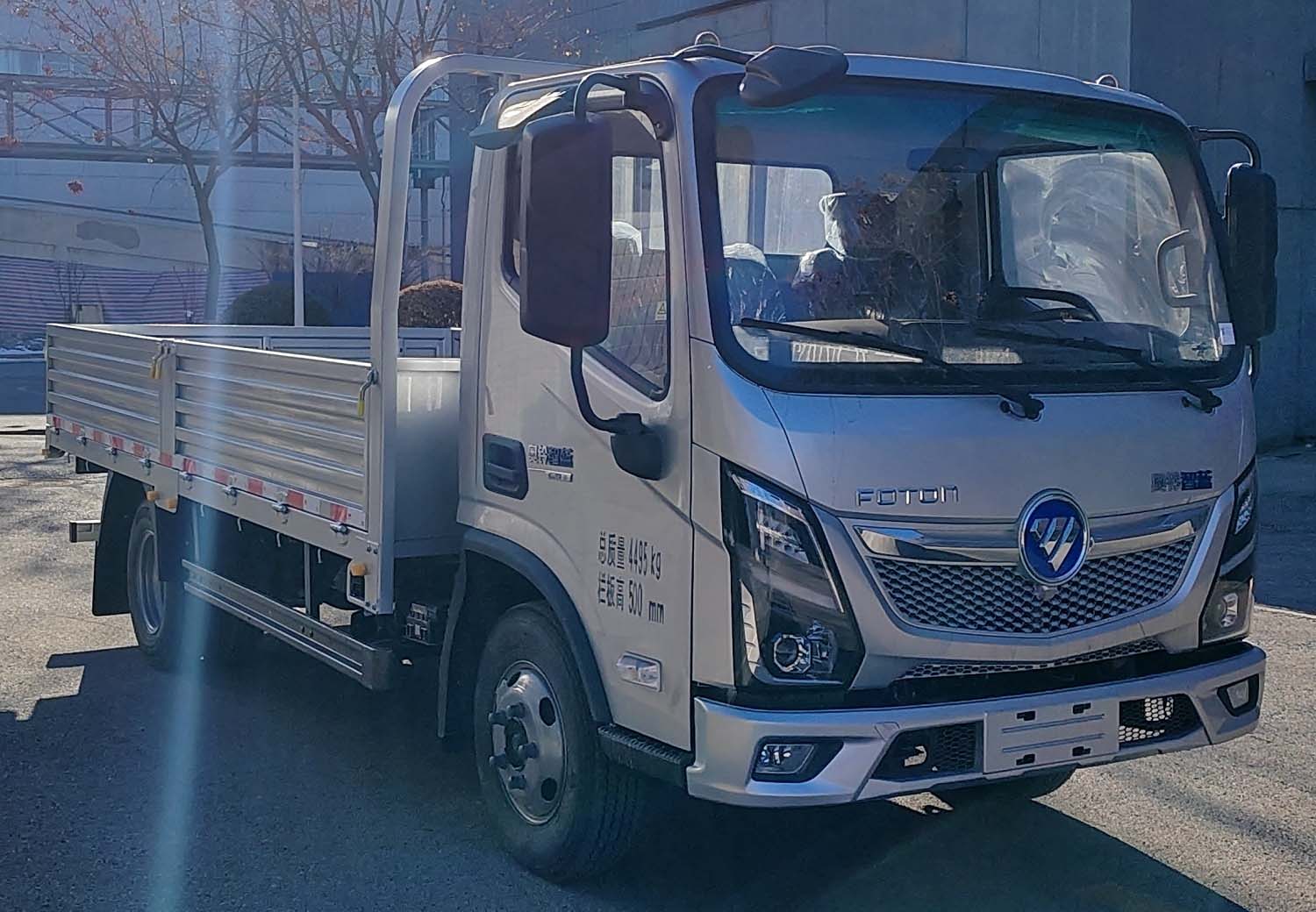 福田_BJ1045EVJA13_纯电动载货汽车_汽车公告_商车网