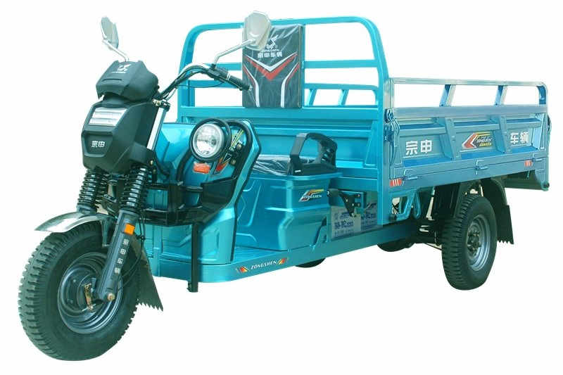 宗申_ZS2200DZH-5_电动正三轮摩托车_汽车公告_商车网
