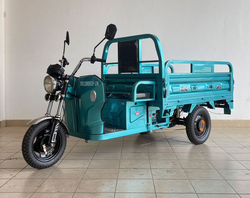 云海_YH1200DZH-2A_电动正三轮摩托车_汽车公告_商车网