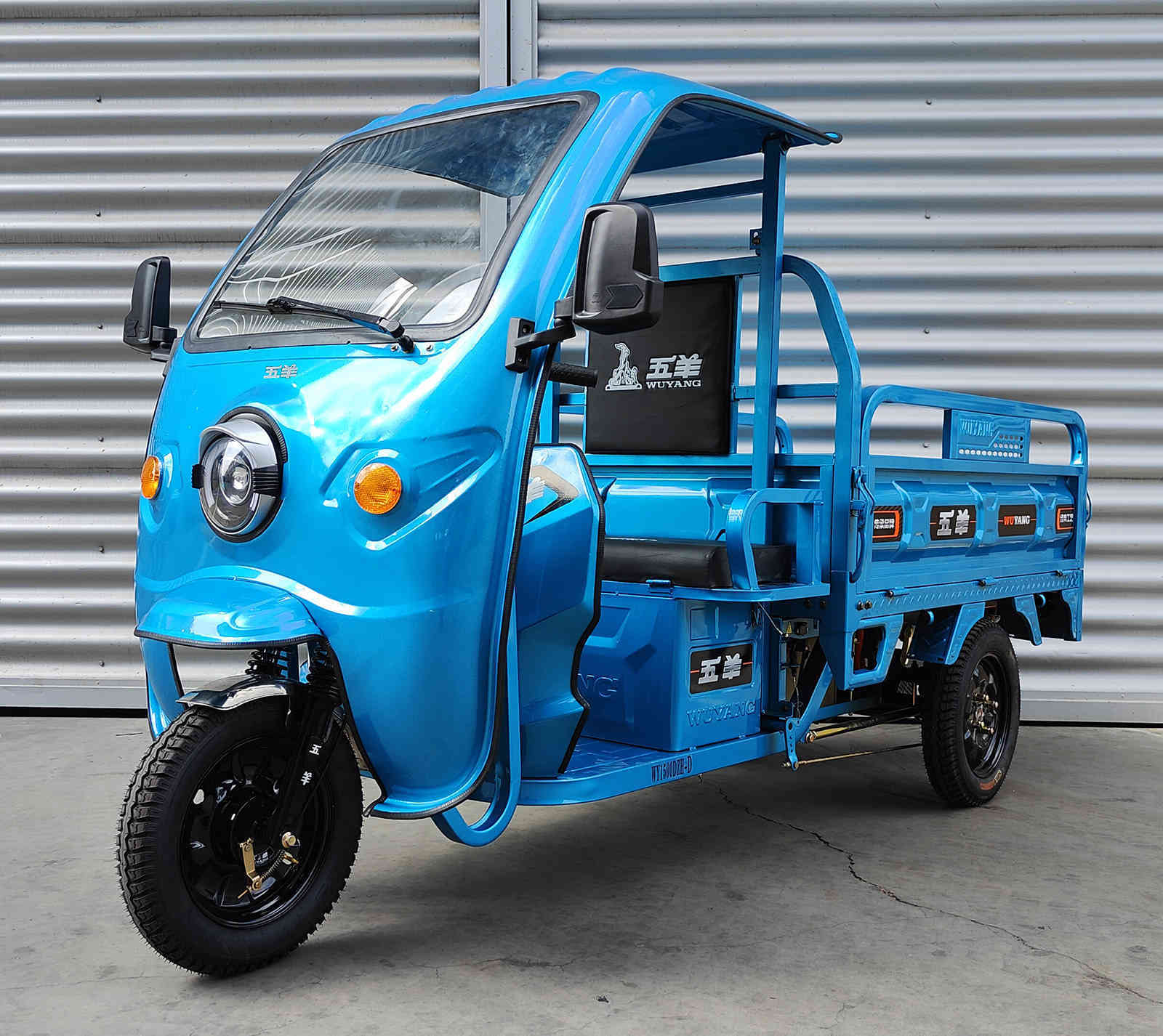 五羊_WY1500DZH-D_电动正三轮摩托车_汽车公告_商车网