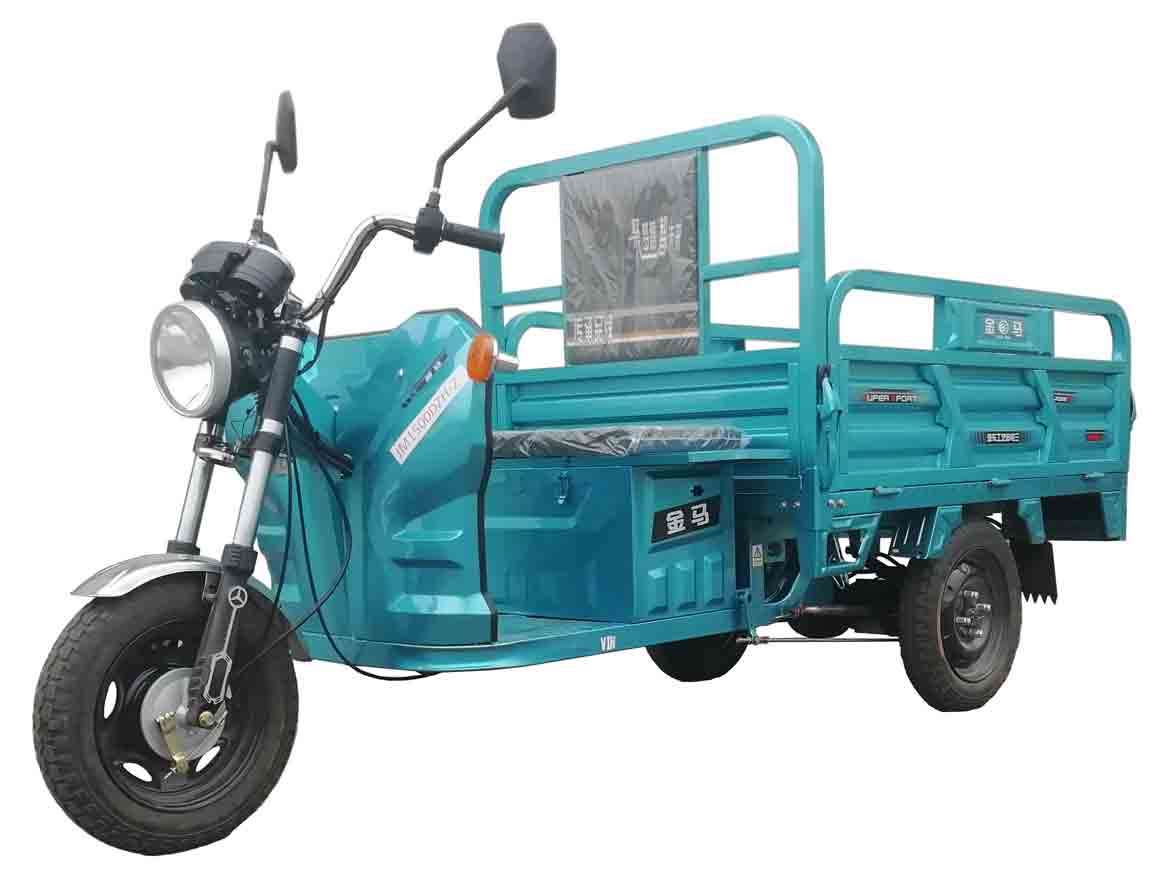 金马_JM1500DZH-2_电动正三轮摩托车_汽车公告_商车网