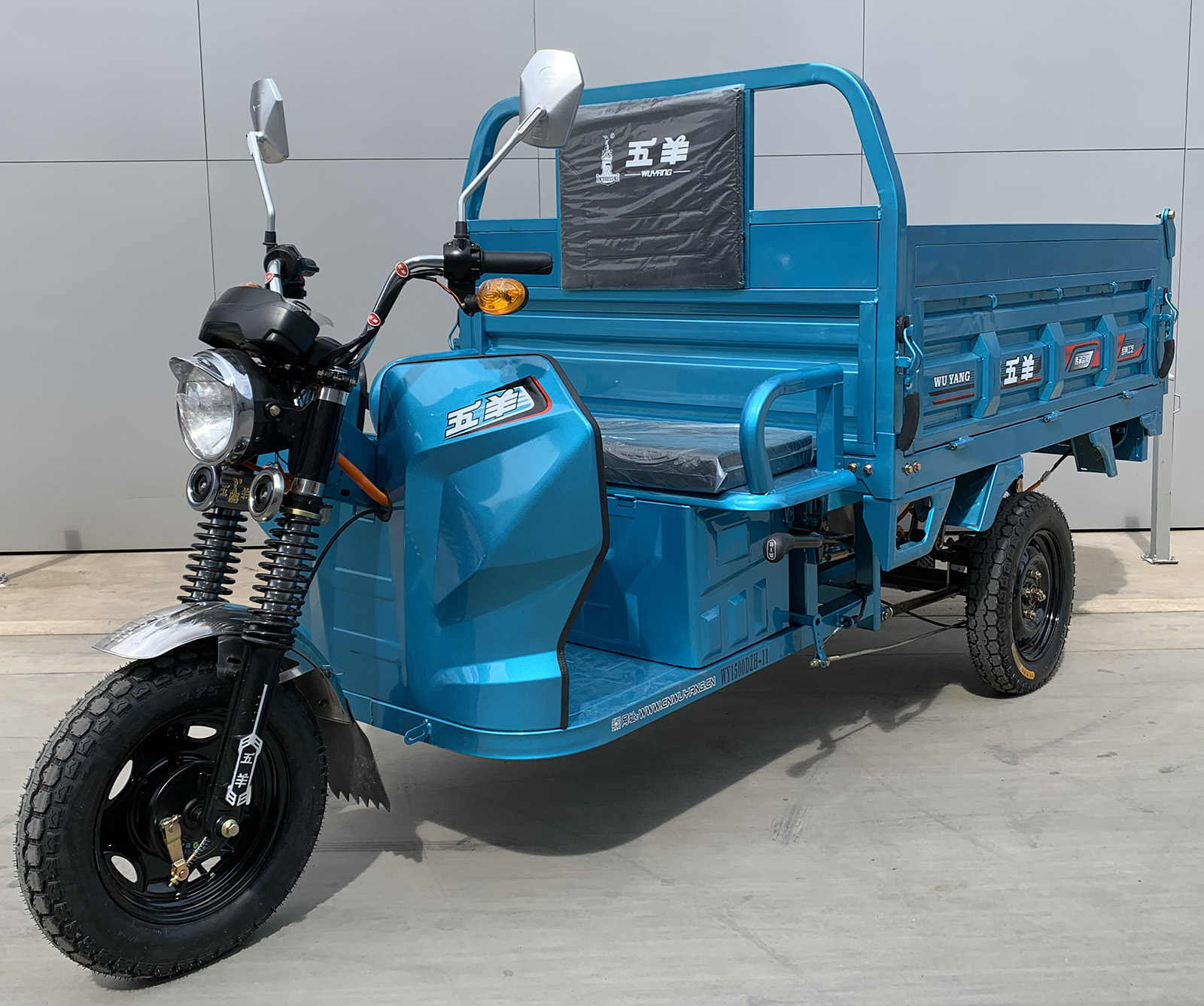 五羊_WY1500DZH-11_电动正三轮摩托车_汽车公告_商车网