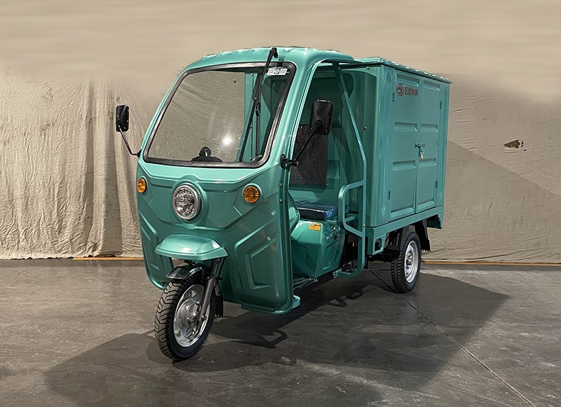 五星_WX1000DZH-10_电动正三轮摩托车_汽车公告_商车网