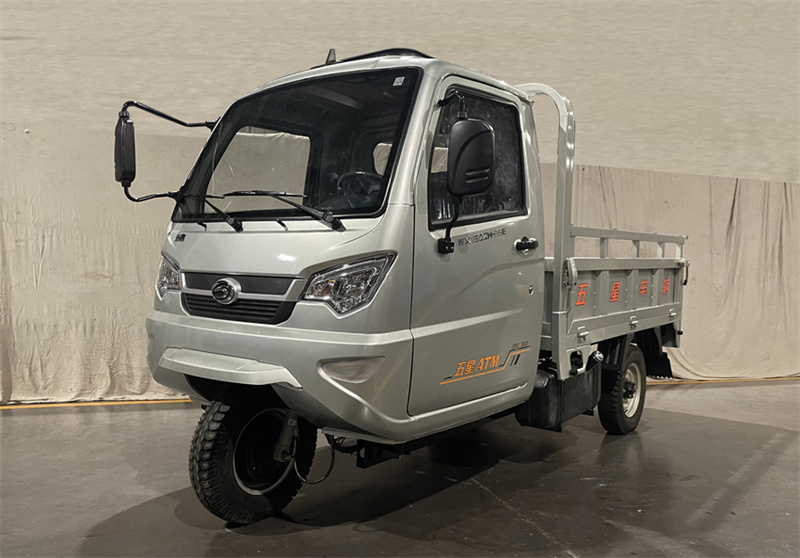 五星_WX150ZH-35E_正三轮摩托车_汽车公告_商车网