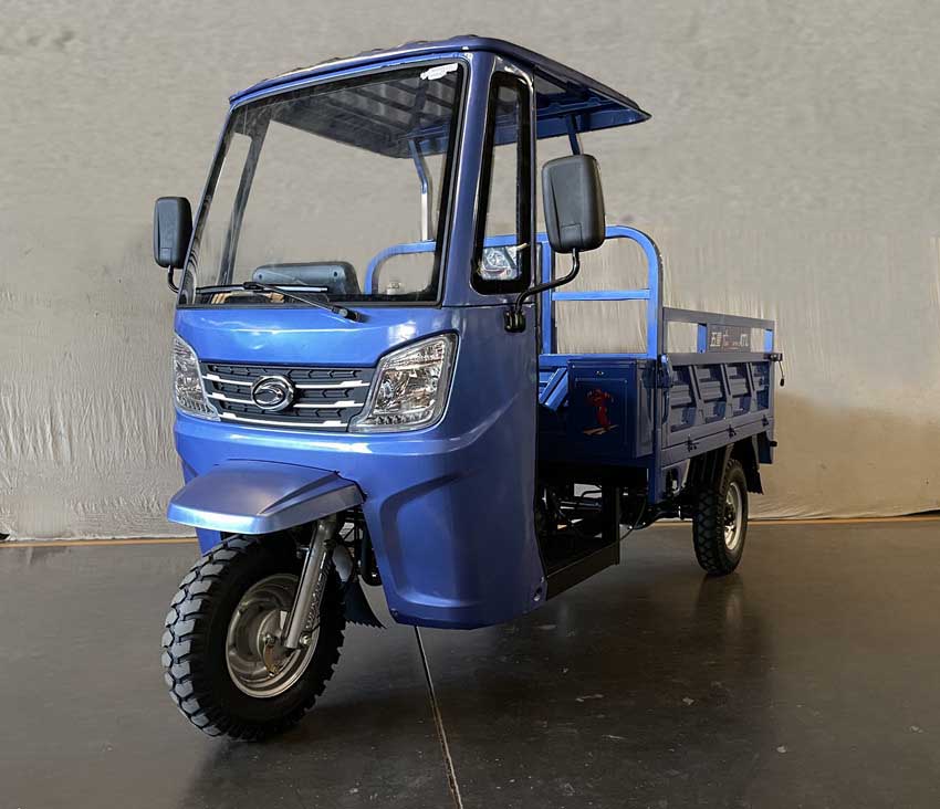 五星_WX150ZH-41E_正三轮摩托车_汽车公告_商车网