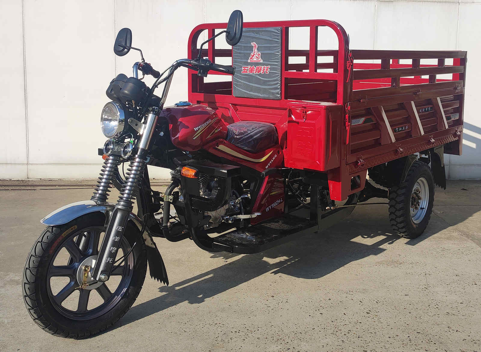 五羊_WY150ZH-L_正三轮摩托车_汽车公告_商车网