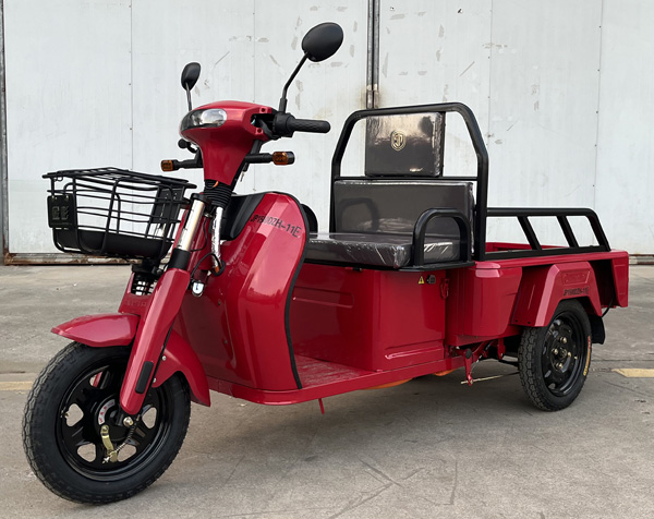 金彭_JP1500DZH-11E_电动正三轮摩托车_汽车公告_商车网